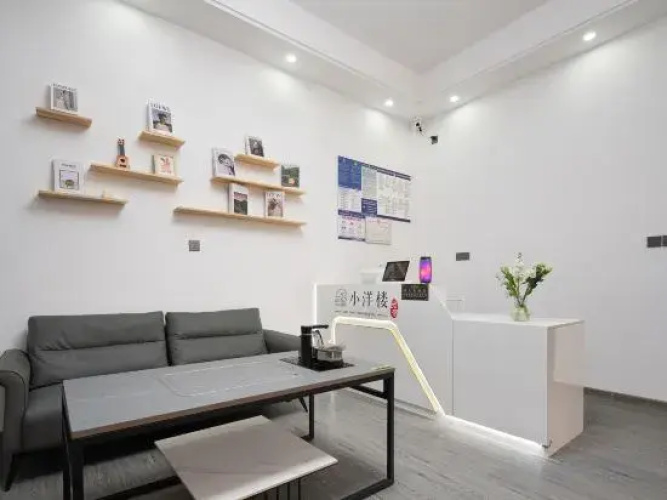 Sanchen Xiaoyangbuilding Homestay - Sanya