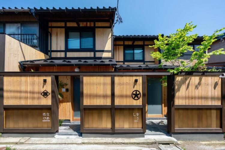 Hanatsume Machiya Holiday House - 金沢市
