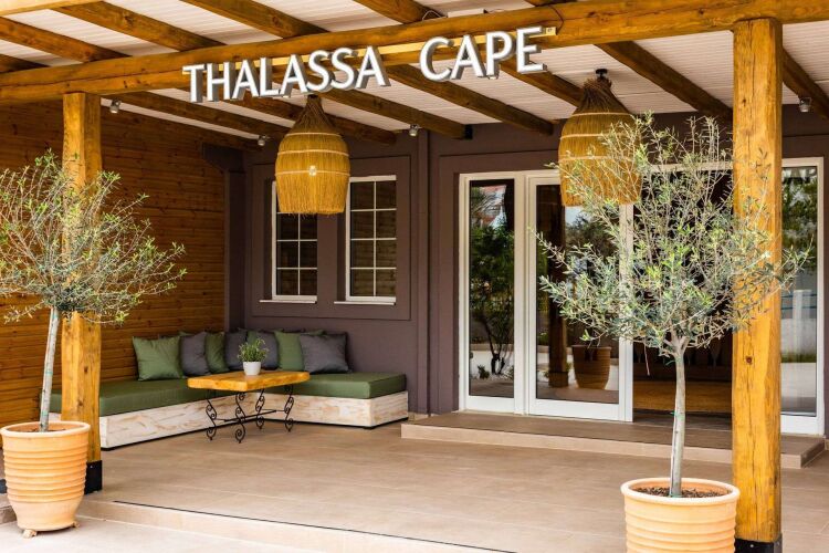 Thalassa Cape Hotel - Skiathos
