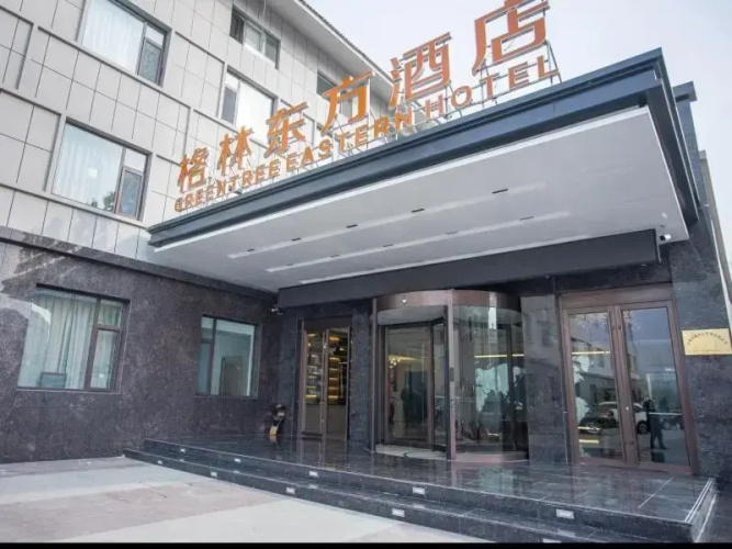 Junyi Hotel Shandong Binzhou Bohai Eleven Road - Binzhou