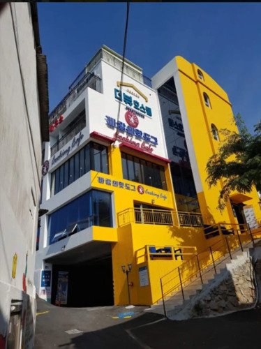 The View Hostel - Tongyeong-si