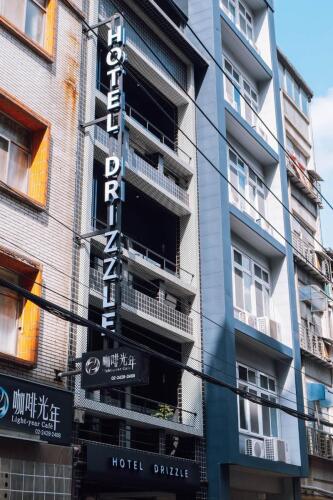 Hotel Drizzle - 안러 구