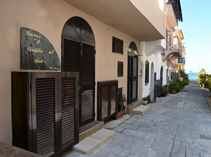 Il Vicoletto Sul Mare - Ischia