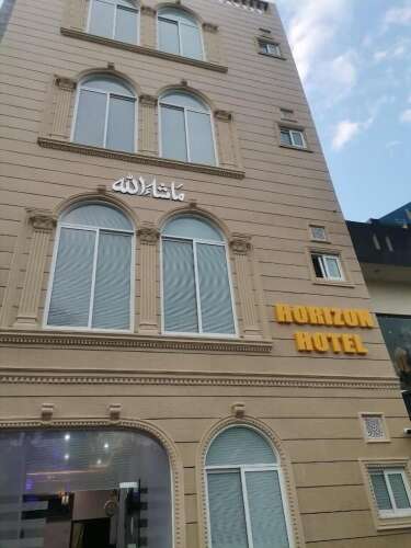 Horizon Hotel Lahore - Lahore