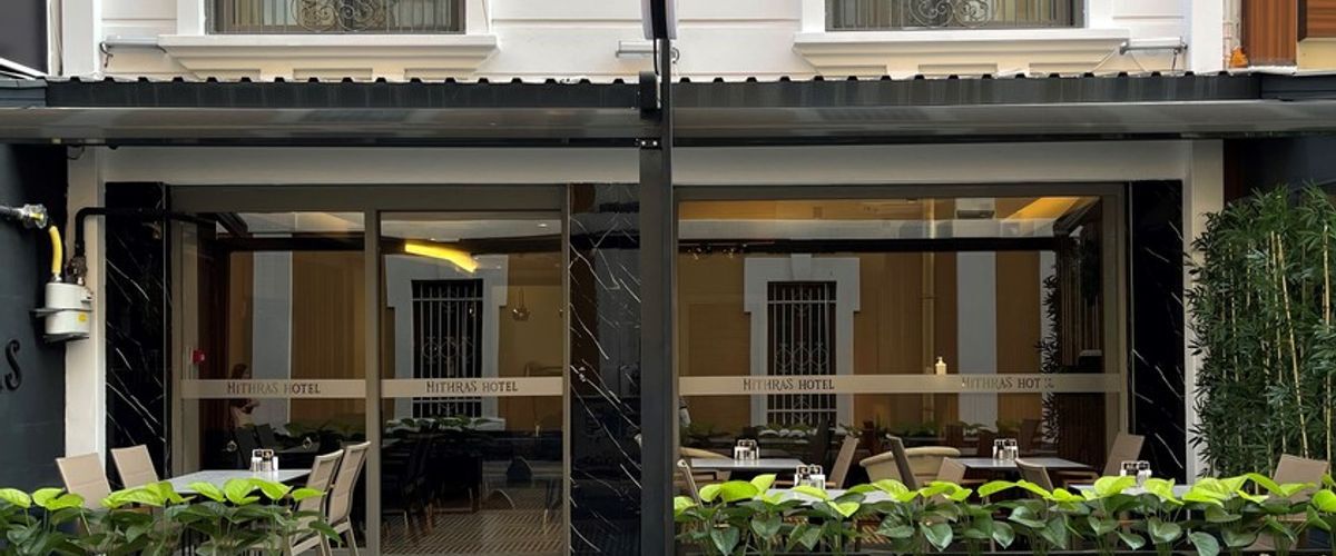 Mithras Hotel & Cafe - Izmir