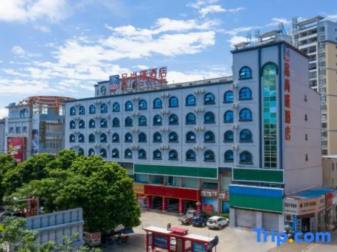 Pinshangjin Hotel Dongxing International Trade Port Store - Móng Cái