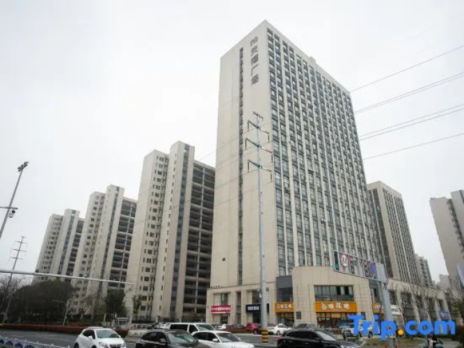 Xiyue Cinema Apartment (Changzhou North Railway Station) - Changzhou