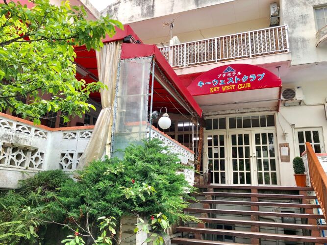 Key West Club Okinawa - 沖縄県