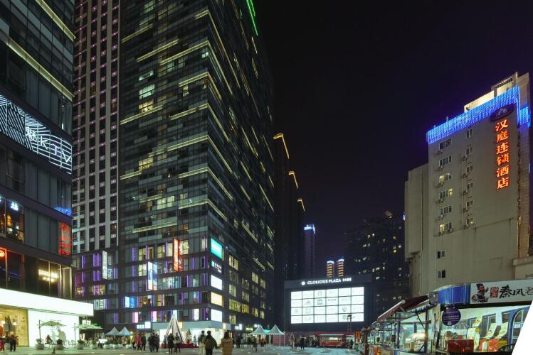 Hanting Hotel Xi'an High-tech Development Zone Daduhui - Xi'An