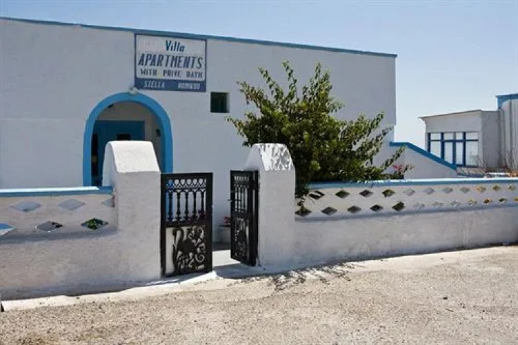 Stella Nomikou Apartments - Santorini