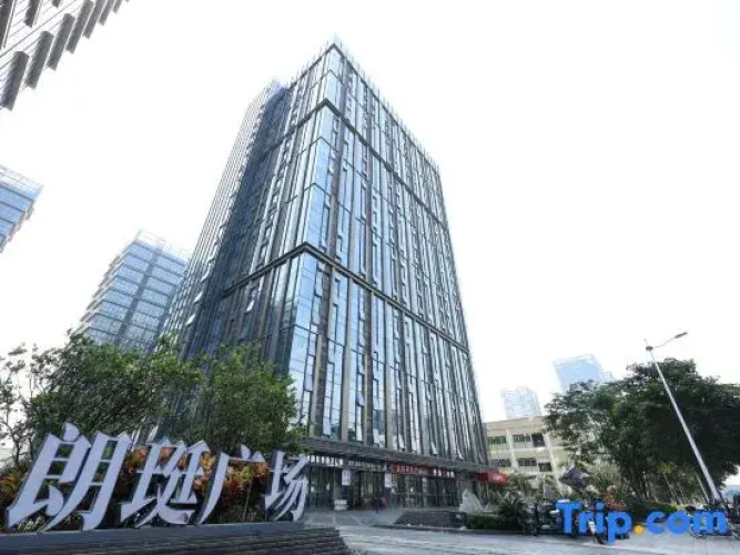 Leya Residence International Apartment (Zhuhai Exhibition Center) - Zhuhai