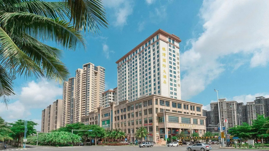 Yinwan International Hotel - Zhanjiang