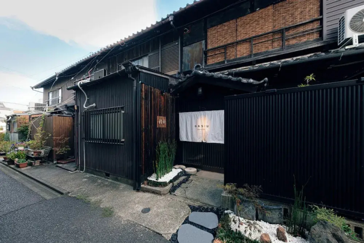 Machiya Villa Gashu - Nagoya