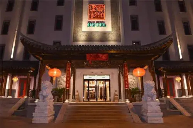 Guantong Jianhui Hotel - Beijing