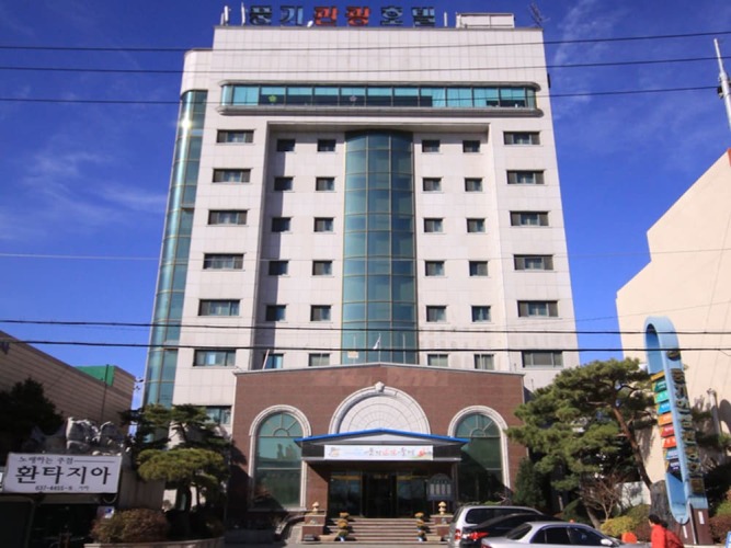 Punggi Tourist Hotel - 구미시