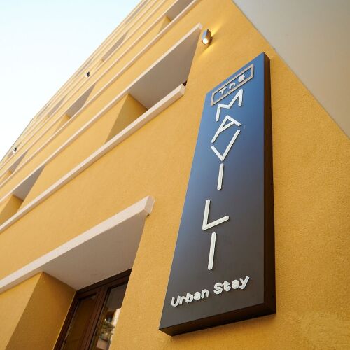 The Mavili Urban Stay - Thessaloniki