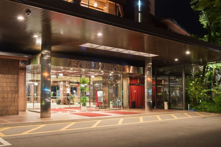 Aso Plaza Hotel - Aso