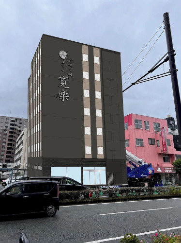 Iyashidokoro Hotel Kanraku Kurumeekimae - Yame
