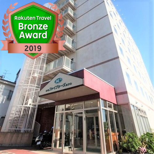 Miyazaki 5c's Hotel - Miyazaki