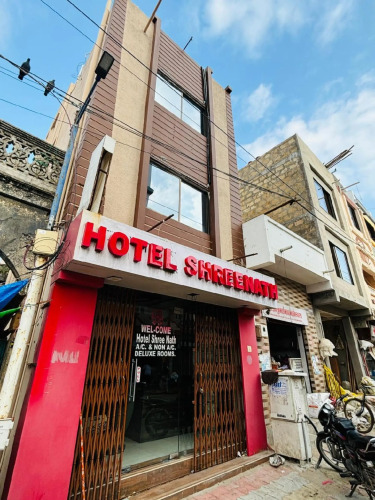 Hotel Shree Nath - Dwarka