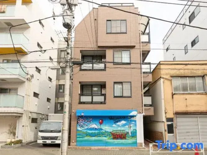 Dream Terrace I Casa Dali - 淺草