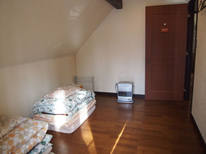 The Squirrel's Guesthouse Canterbury - Hokkaido