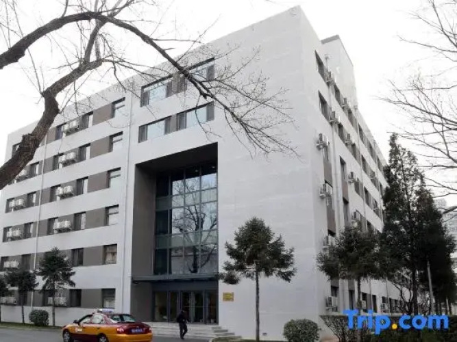Beijing Institute Of Technology Yanyuan Hotel - Beijing