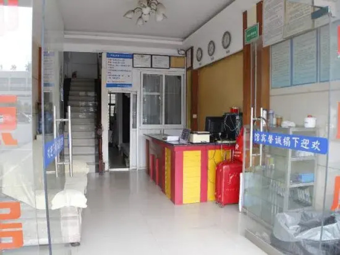 Jingmen Chengxin Hotel - Jingmen