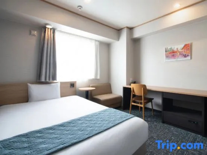 Vessel Hotel Hiroshima Peace Boulevard - Hiroshima