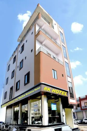 Radhe Krishna Hotel And Restaurant - Nagaur