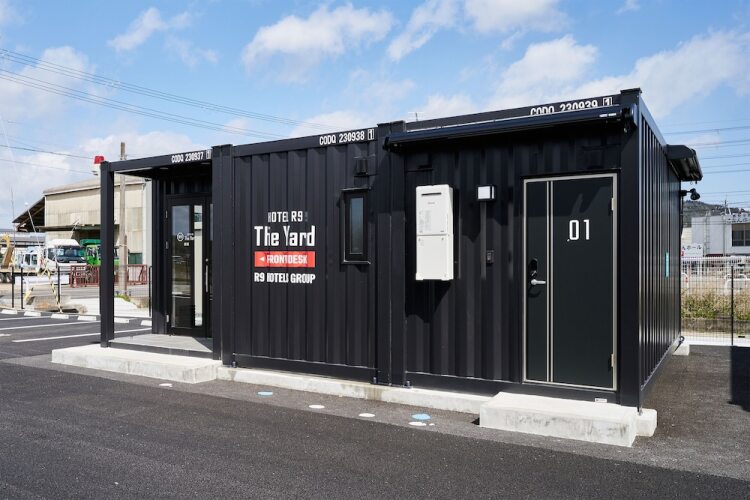 Hotel R9 The Yard Konan - Koka