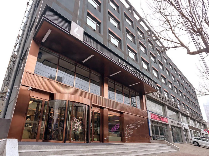 Lavande Hotel Harbin Nanzhi Road Convention - Harbin
