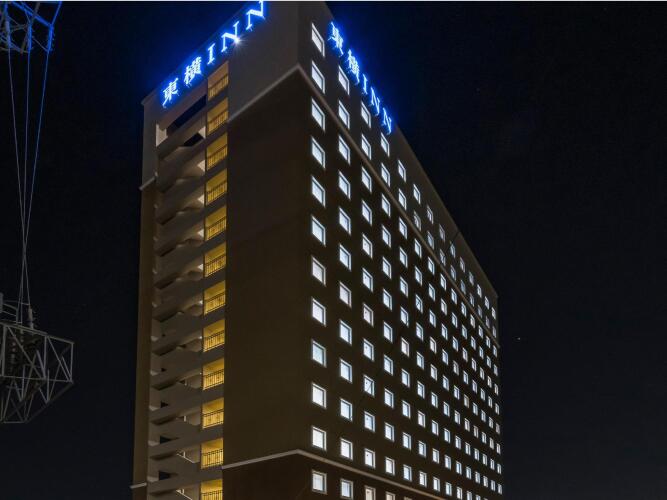 Toyoko Inn Kita-toda-eki Higashi-guchi - Saitama