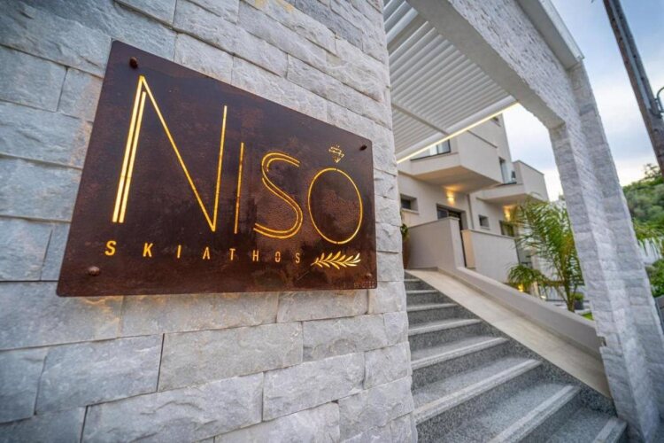 Niso Skiathos - Skiathos