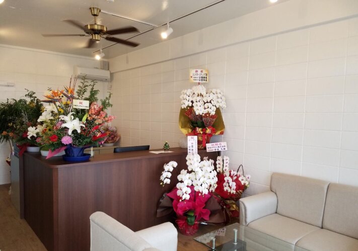 Hotel Palm Tree Hill - Okinawa