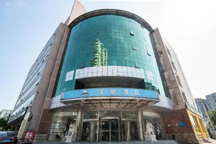 Hanting Hotel Beijing Yansha Xiaoyunqiao - Beijing