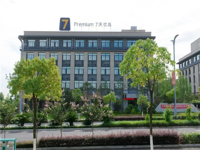 7 Days Premium Mianyang Donghu Park - Mianyang