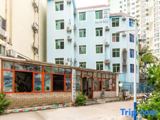 Lantian Chinese Inn · International Youth Hostel - Sanya