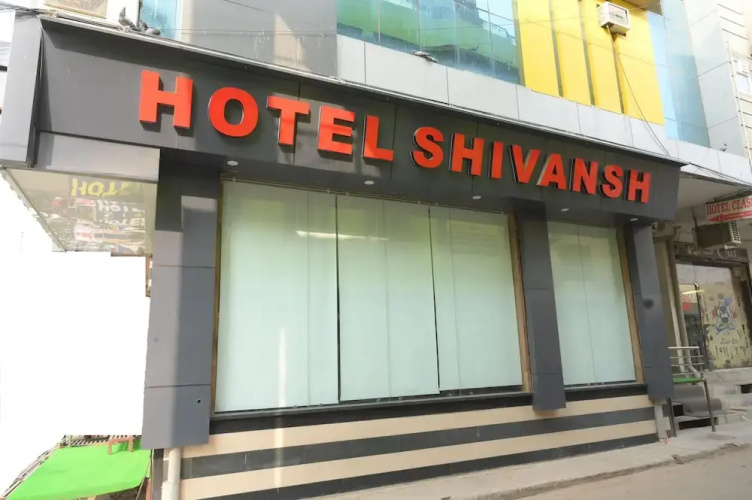 Hotel Shivansh - Sikar