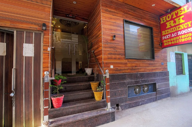 Hotel Rk Residency Opposite Isbt Sector 43 Chandigarh - Chandigarh