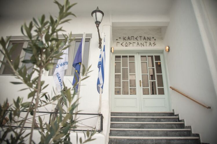 Capetan Giorgantas - Milos