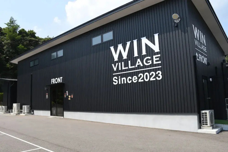 Win Village - Sasebo