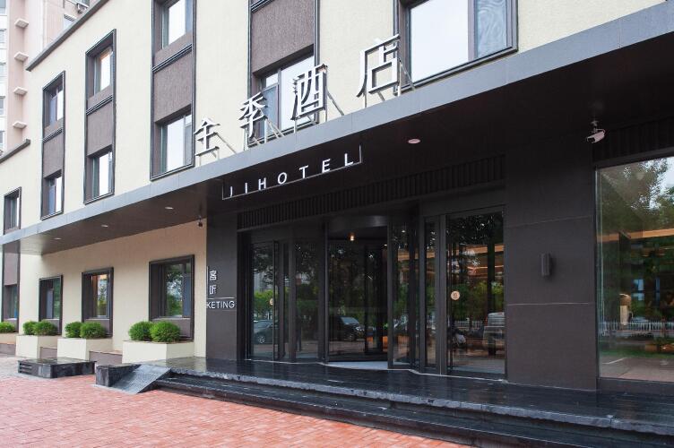 Ji Hotel Jinzhou Yunfei Bridge - Jinzhou
