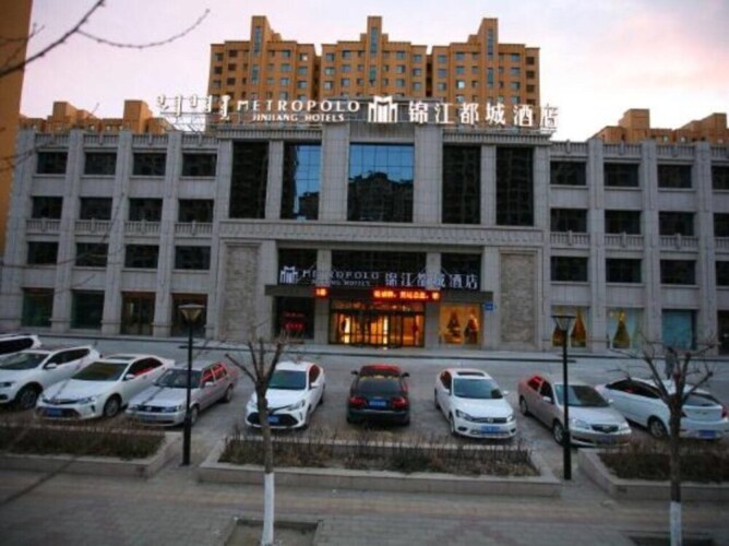 Metropolo Baotou Railway Station Hotel - 바오터우 시