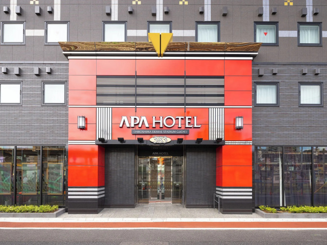 Apa Hotel Hiroshima Ekimae Stadium Guchi - Hiroshima