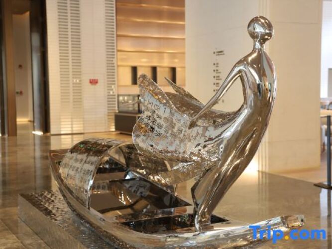 Ningbo International Convention Center Hotel - Ningbo