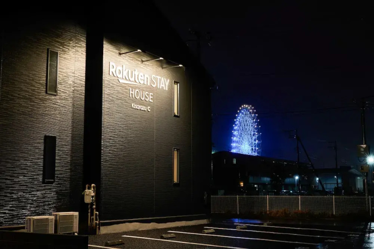 Rakuten Stay House Kisarazu - Kisarazu