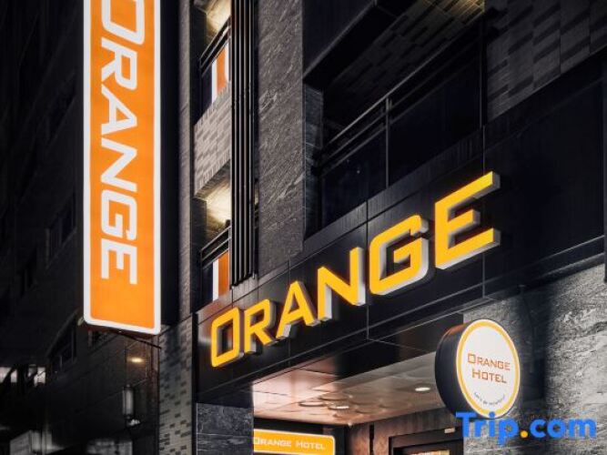 Orange Hotel Ximen Hanzhong - Wanhua District