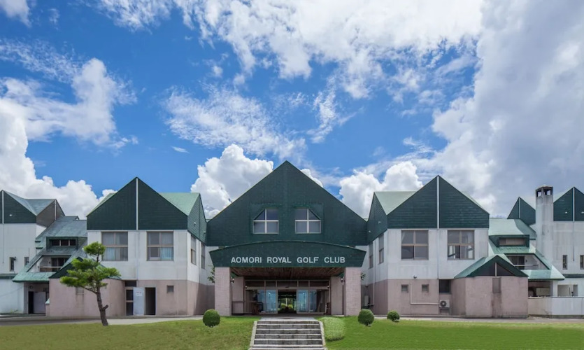 Aomori Winery Hotel - Hirosaki