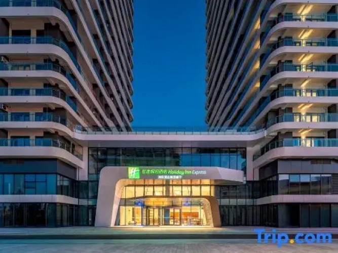 Holiday Inn Express Jincheng New District - Jincheng